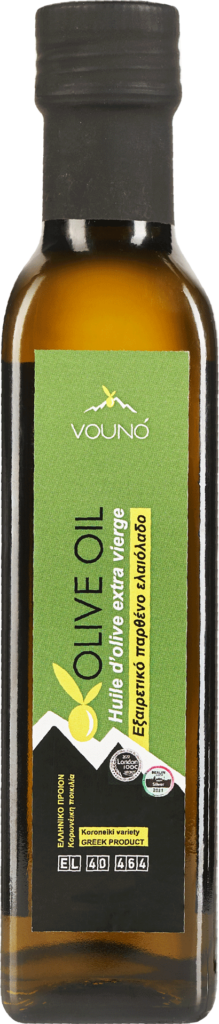 Vouno Olive Press : Vouno Olive Press Zakynthos