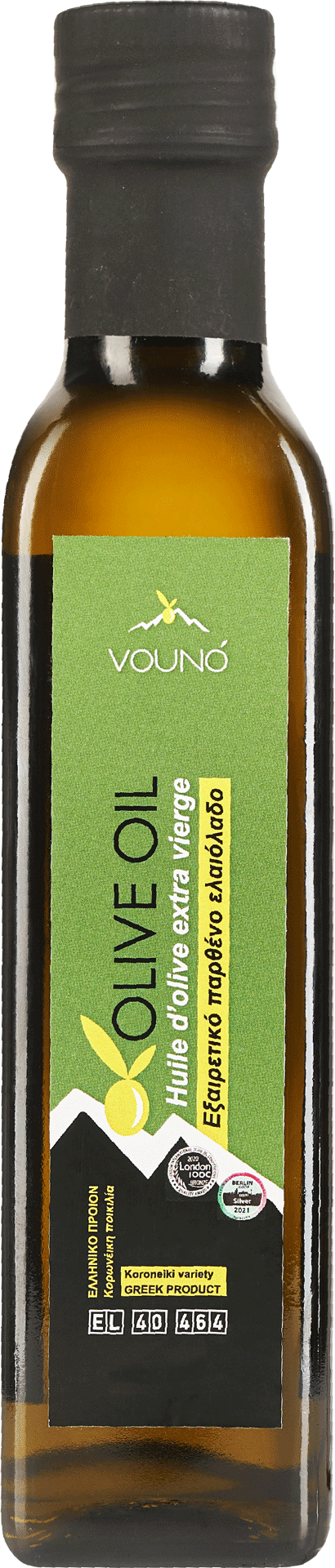 Vouno Olive Press : Vouno Olive Press Zakynthos